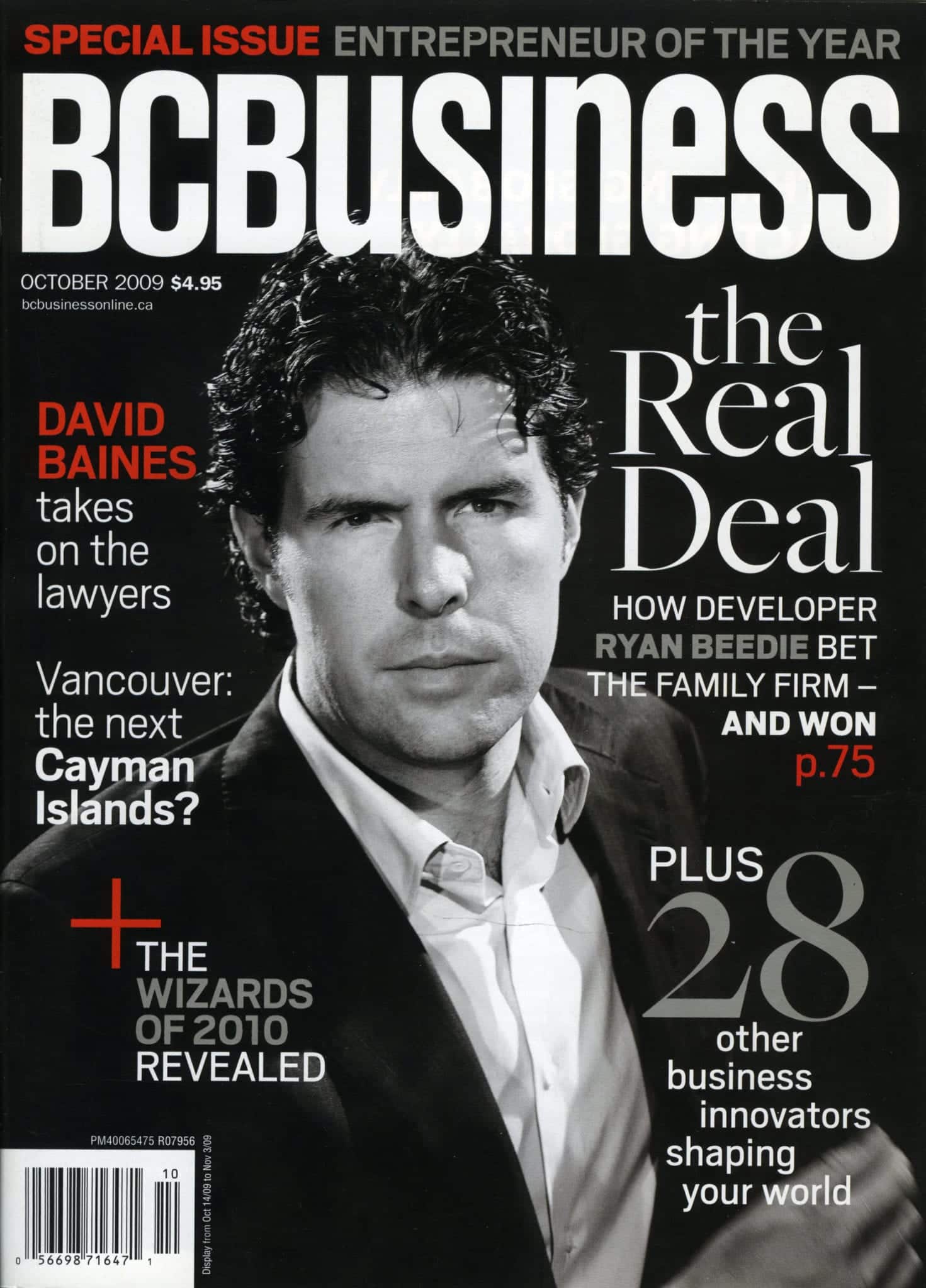 Ryan Beedie: 2009 Entrepreneur of the Year - Beedie