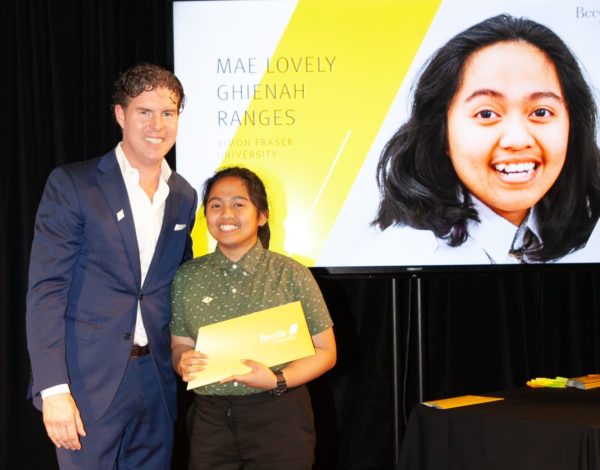 Burnaby-born developer adds $1M to scholarship program for 2020 - Beedie